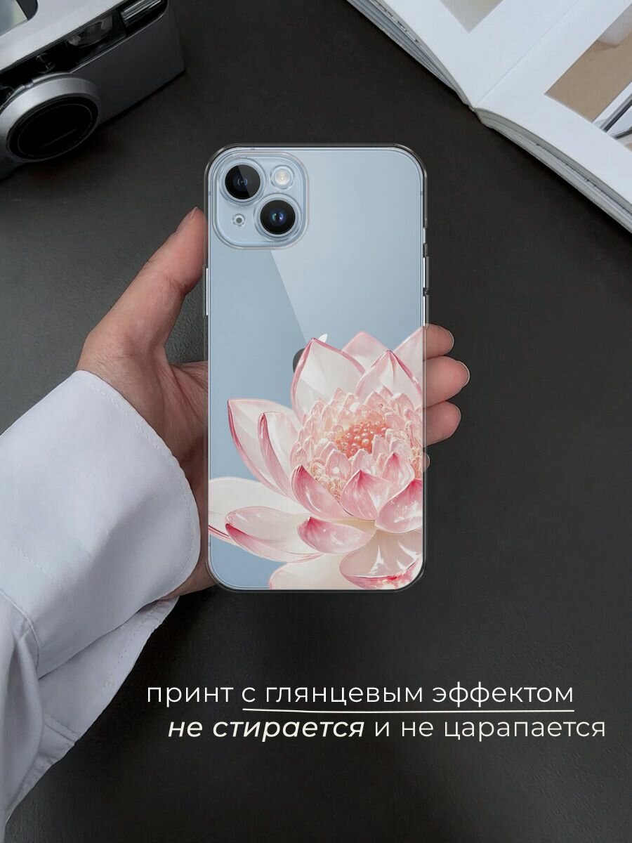 Чехол на Apple iPhone 14 / Айфон 14 с принтом "Стеклянный лотос" — фото 1