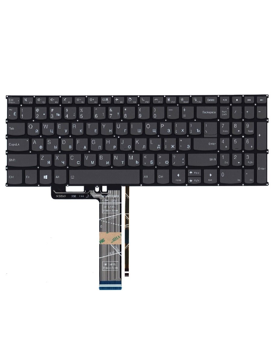Клавиатура для ноутбука Lenovo Flex 5-15 черная
