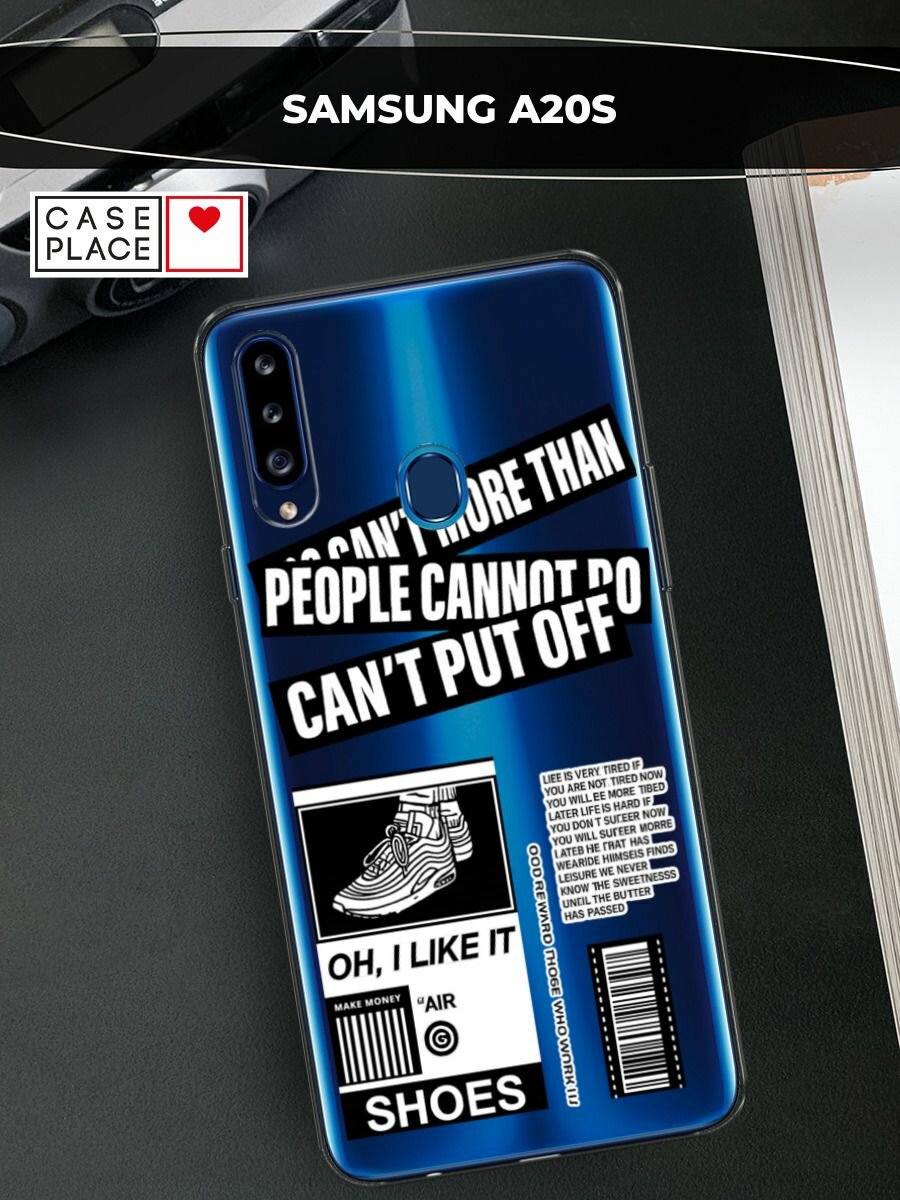 Чехол на Samsung Galaxy A20s / Самсунг Галакси A20s с принтом "I like it", прозрачный