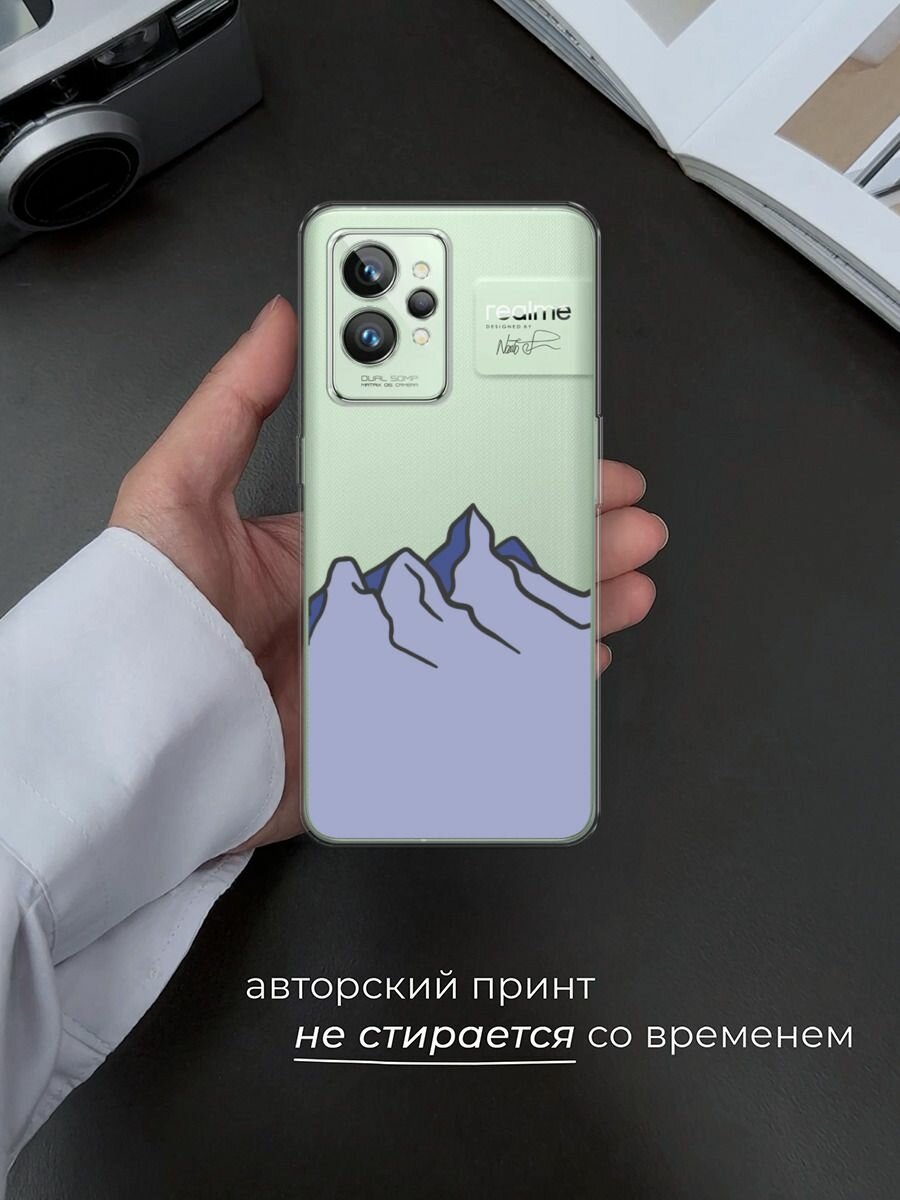 Чехол на Realme GT 2 Pro / Реалми GT 2 Про с принтом "Гора", прозрачный — фото 1