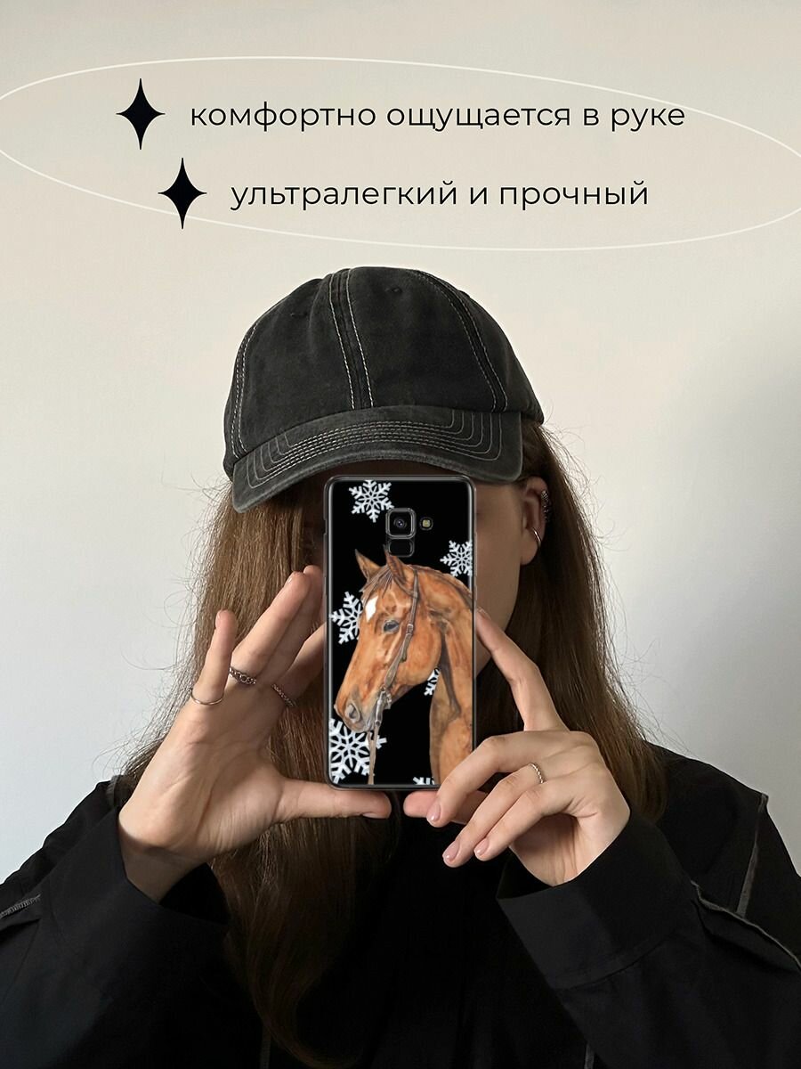 Чехол на Samsung Galaxy A8 + / Самсунг Галакси А8 Плюс 2018 с принтом "Конь и снежинки" — фото 1