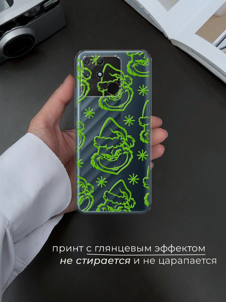 Чехол на Realme Narzo 50A / Реалми Нарзо 50A с принтом "Зеленый Гринч 3" — фото 1