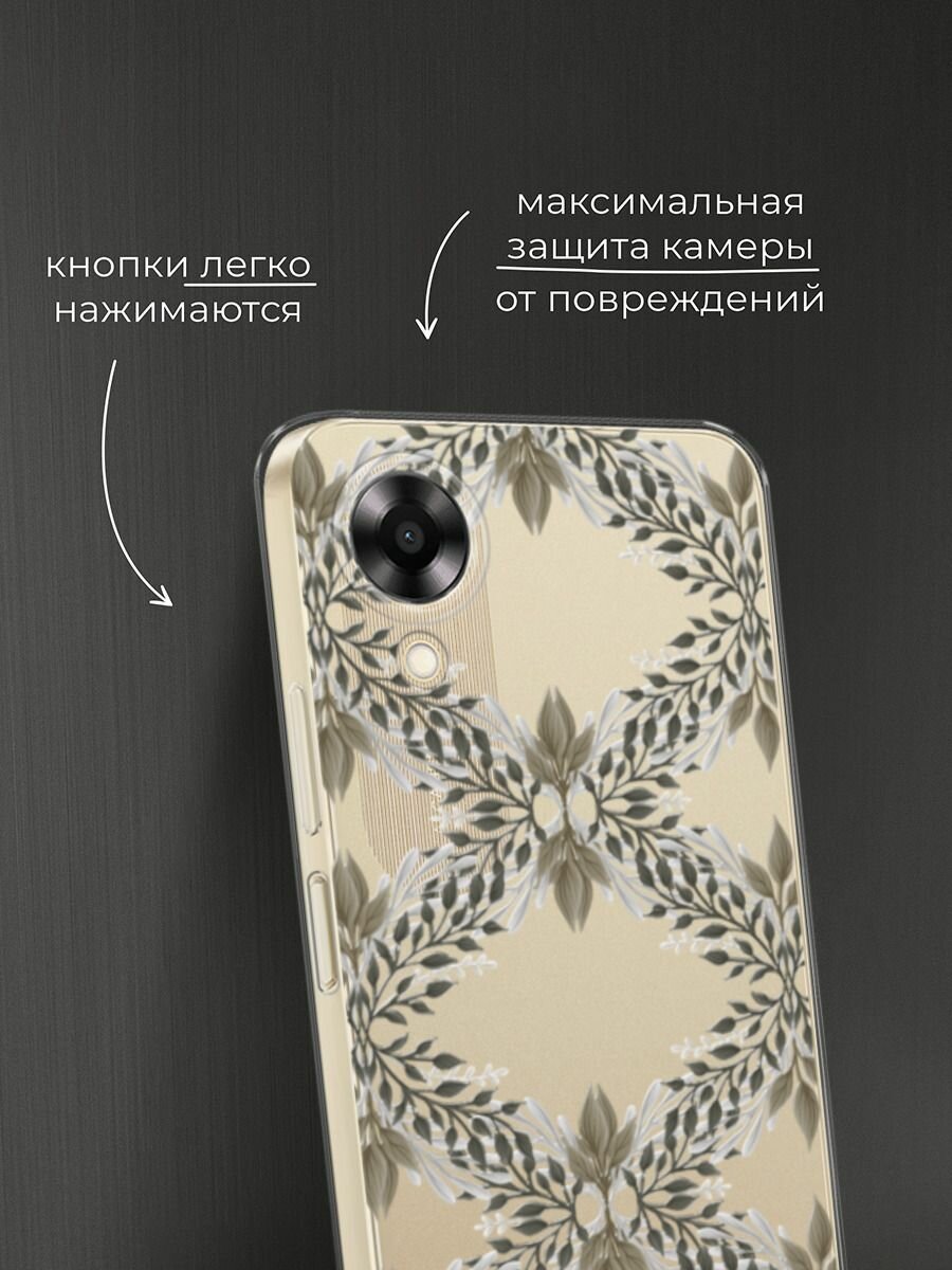Чехол на Oppo A17K / Оппо A17K с принтом "Калейдоскоп цветов" — фото 1