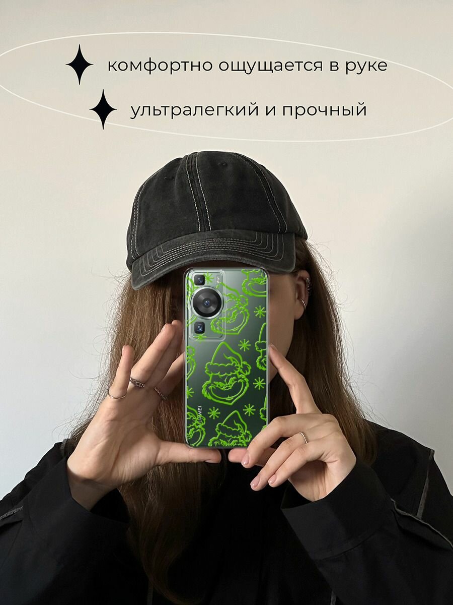 Чехол на Huawei P60/P60 Pro / Хуавей P60/P60 Про с принтом "Зеленый Гринч 3" — фото 1