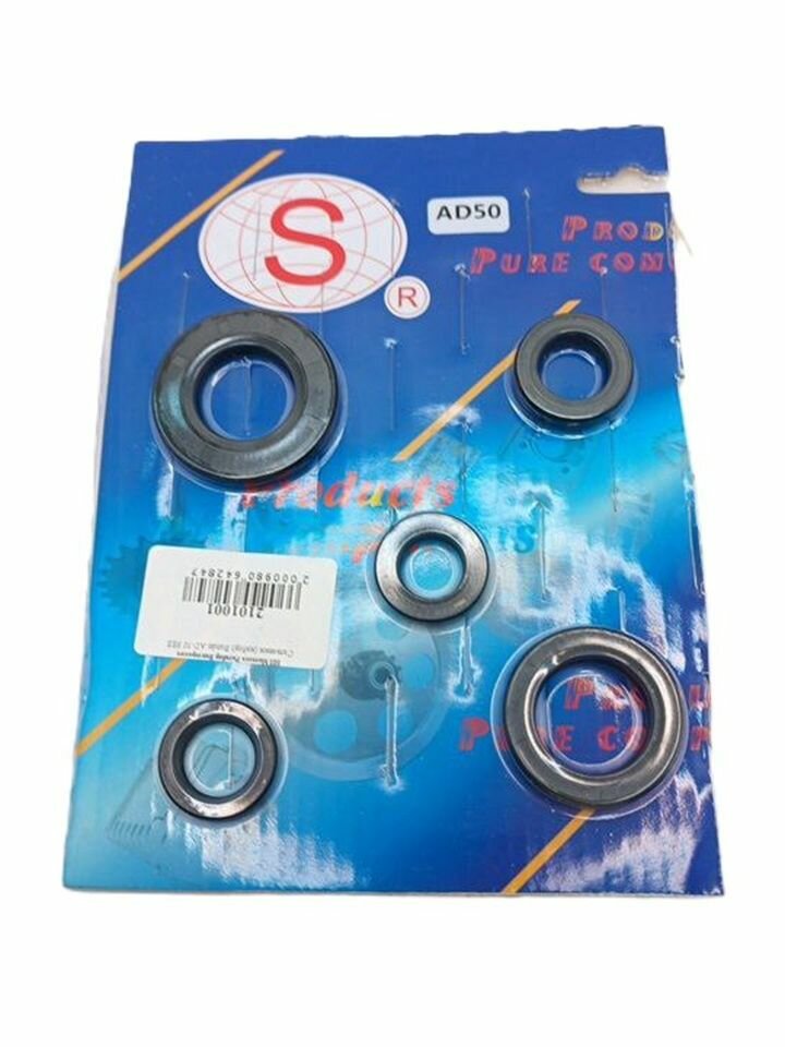 Сальники (набор) Suzuki AD-50 SEE