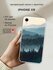 Чехол на Apple iPhone XR / Айфон XR с принтом "Туманные горы"