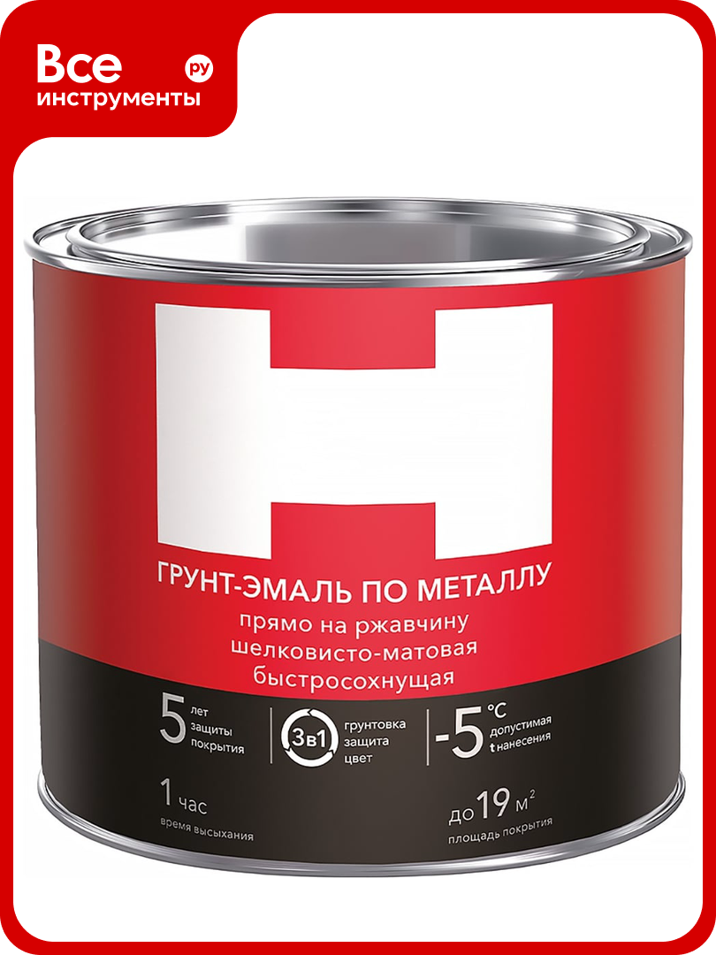 Грунт-эмаль по ржавчине Hummerton 3 в 1 черный 1.9 кг 6 205549, для внутренних наружных работ, 0.22 л, 1 м