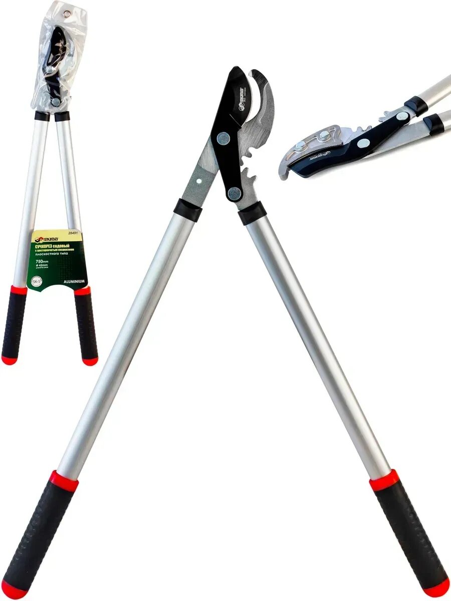 Сучкорез 750мм плоскостной шестерн механизм SK5 AL 28491