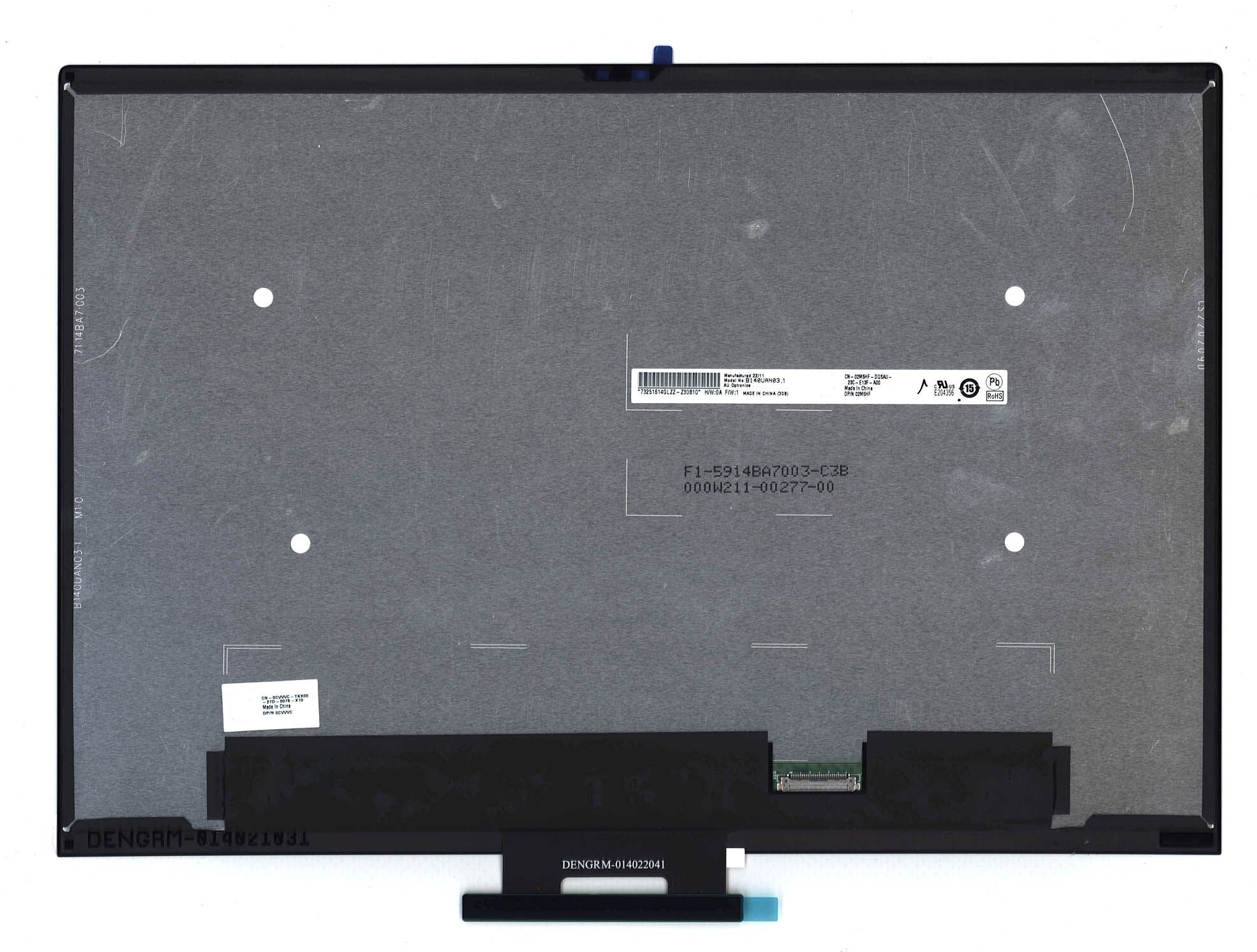 Дисплей (матрица + тачскрин) для Dell T09ADFC14037A