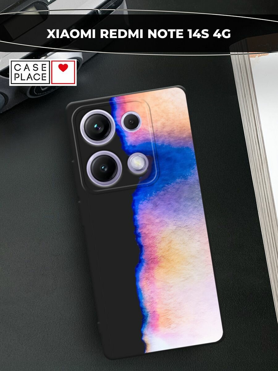 Черный матовый чехол на Xiaomi Redmi Note 14S 4G / Редми Нот 14S 4G с принтом Синяя акварель