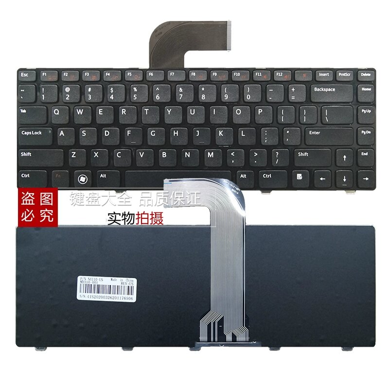 Клавиатура Condensing Star, для Dell Vostro, совершенно новая, английская, PS/2, гарантия 3 месяца