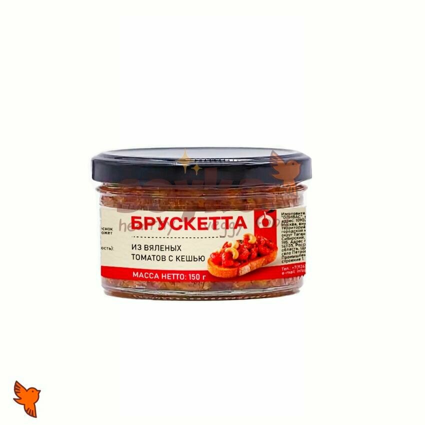 Брускетта из вяленых томатов с кешью Оливатека, 150г