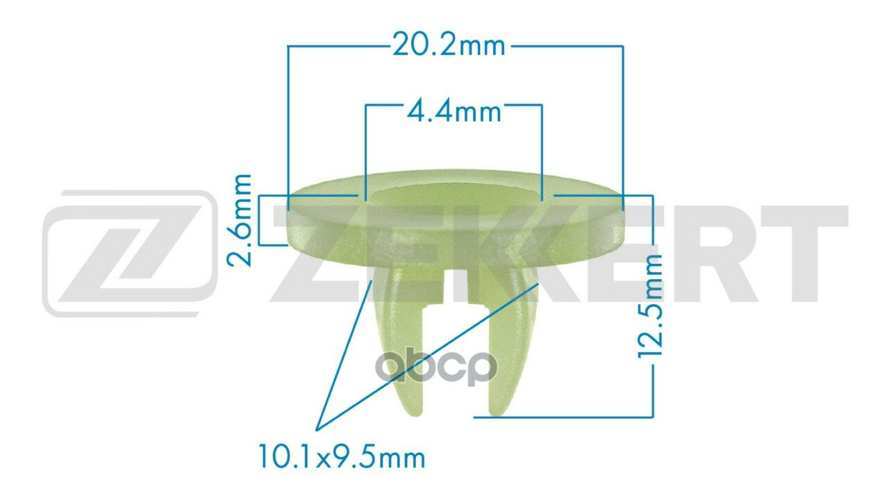 Клипса крепёжная Ford VAG (миним. кол-во заказа 10 шт) Zekkert арт. be-3506