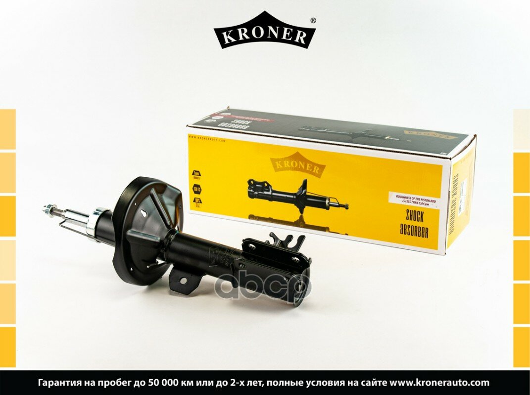 Амортизатор Chevrolet Lacetti 04-; Daewoo Gentra 13- передний Kroner газовый правый Kroner арт. K3512221G