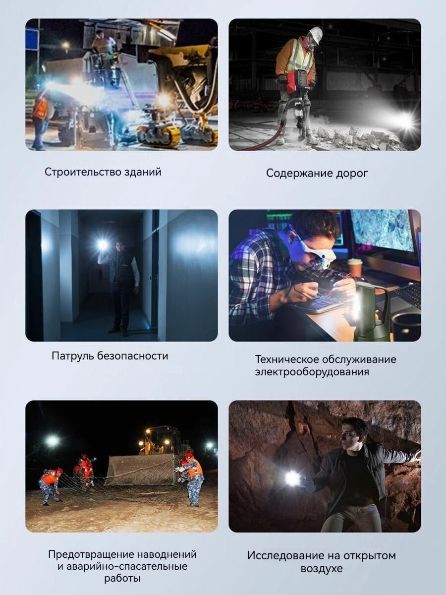 Philips Handheld Flashlight — фото 1