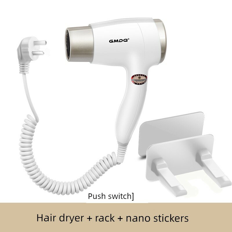 Фен для отелей, гостиниц и общежитий, с пружинным шнуром, настенный, нажимного типа, бытовой фен в сумке. Кривая G178 +