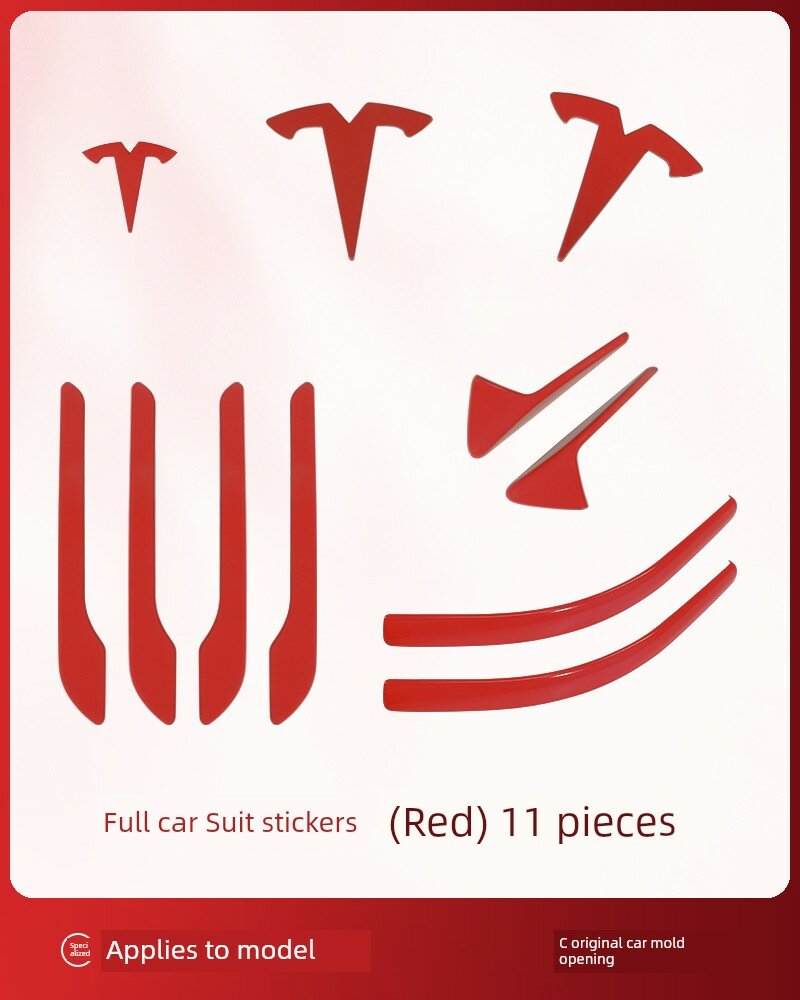 Набор декоративных наклеек для экстерьера Tesla Model Y ярко-красного цвета - 11 штук