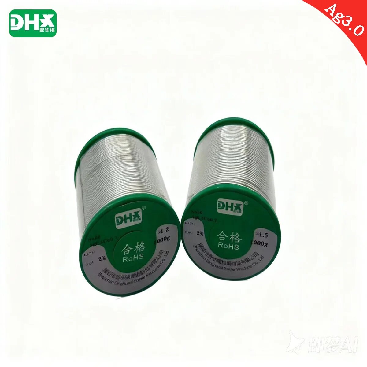 Бессвинцовая паяльная проволока Sn96.5Ag3.0Cu0.5 1000g Ag3.0, 1,0 мм