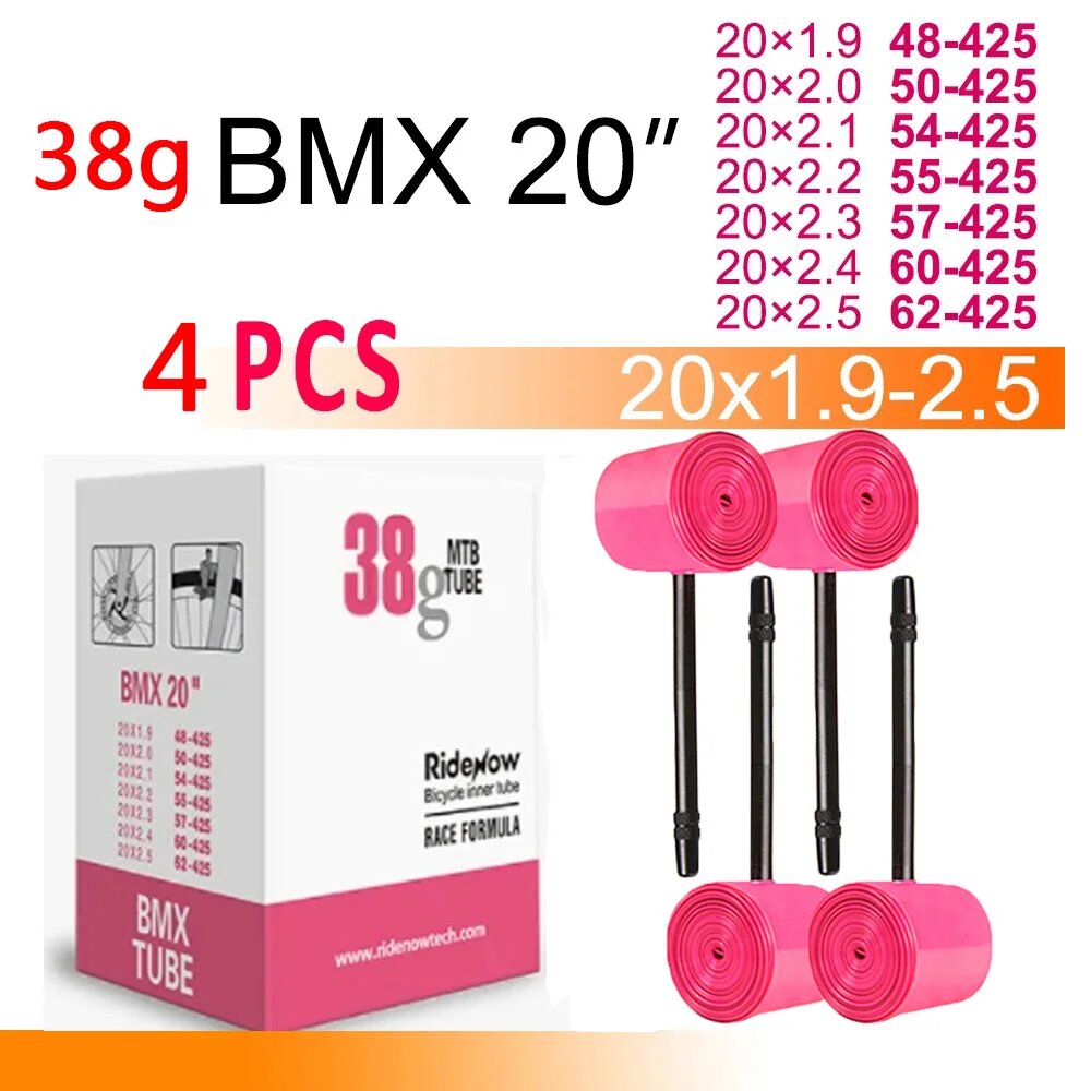 RideNow BMX камера для шин TPU 20 дюймов 425 FV 45mm 4PC