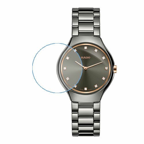 Скрин Мобайл защитный экран для часов Rado R27956722 из нано стекло 9H