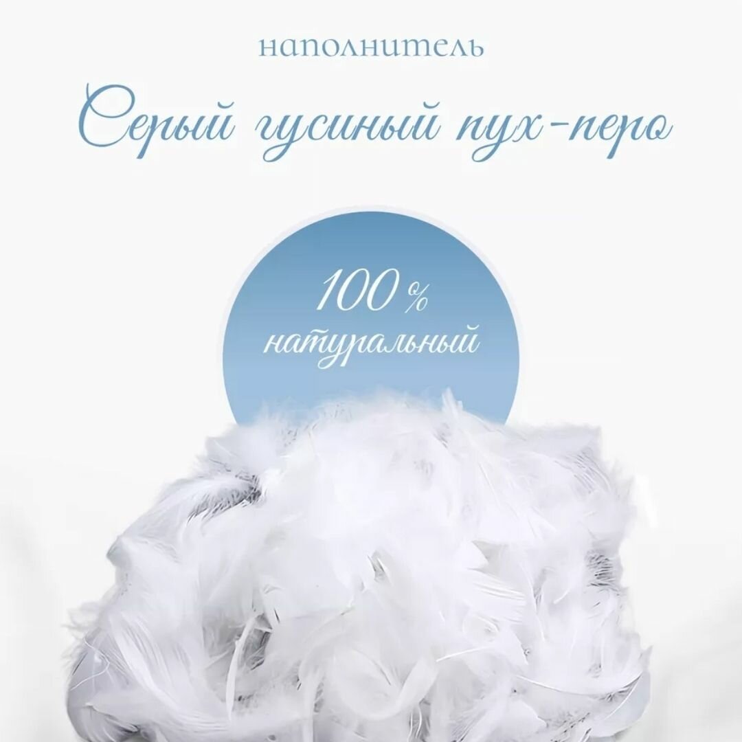 Подушка — фото 1