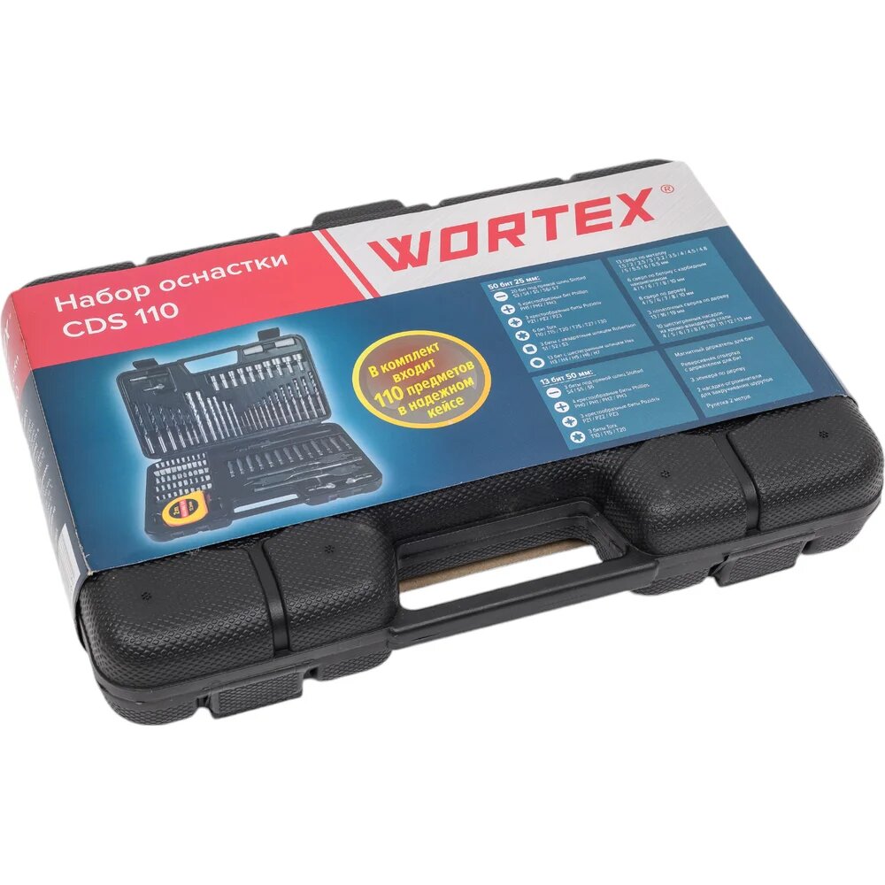 Набор, WORTEX, оснастки WORTEX CDS 110 0323046, пластика для рационального, рационального хранения и транспортировки — фото 1