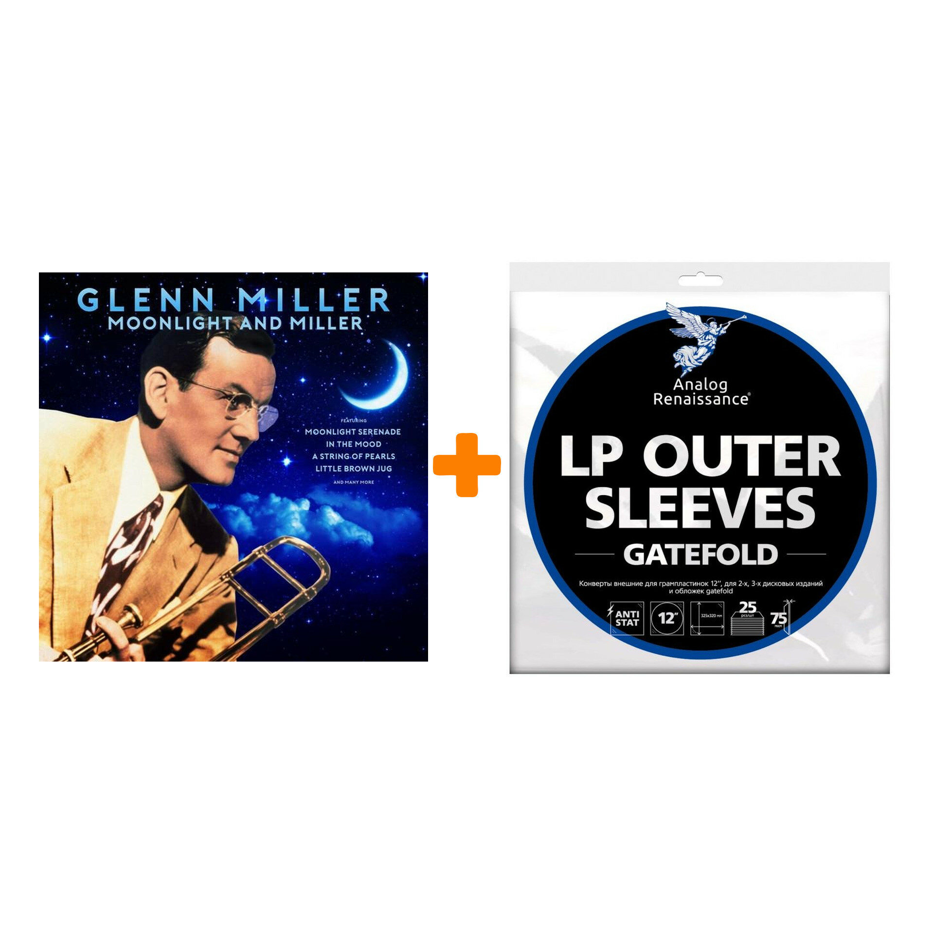 Miller Glenn Moonlight And Miller 2LP + Конверт внешний 12" Gatefold 25шт