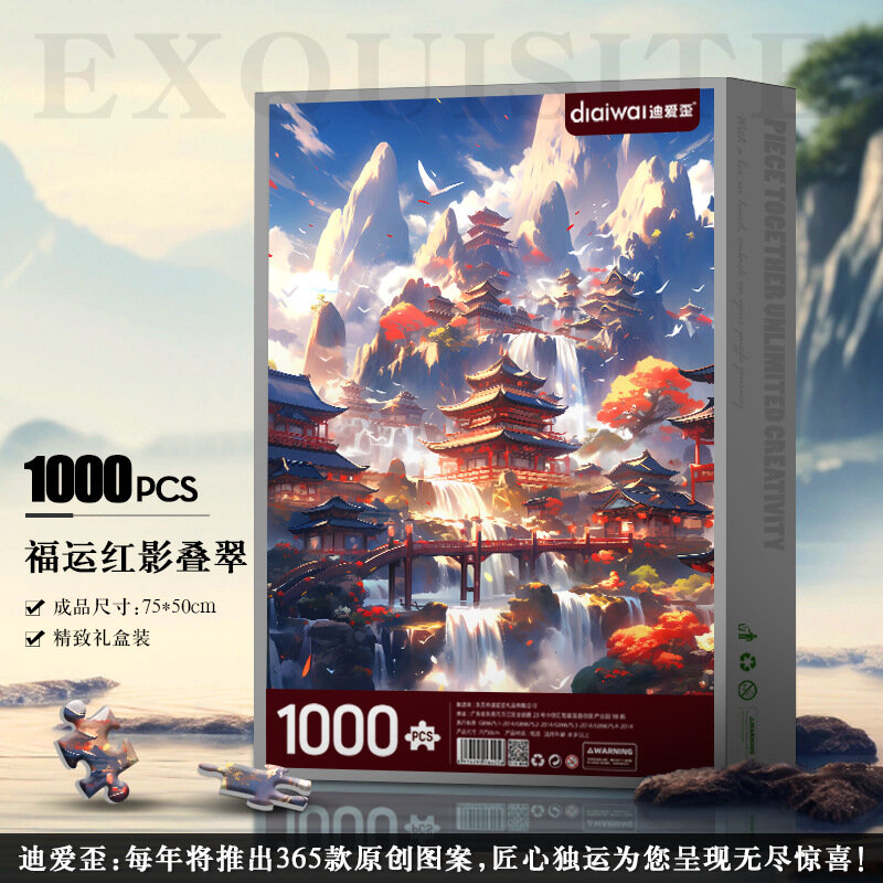 Пазл DIAIYAI для исцеления, 1000 деталей, высокая сложность, сборка для взрослых, снятие стресса, декоративная живопись, оптовая продажа напрямую от производителя