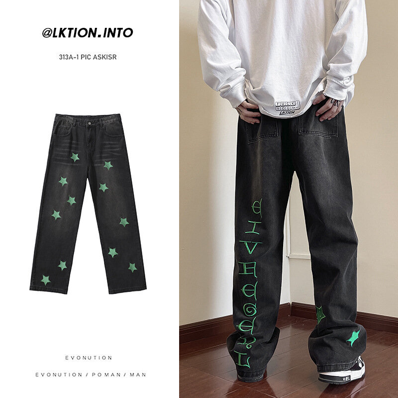 RONG CH Джинсы Мужские Американские Коричневые Весенние Хип-Хоп Стройные Деним, Размер_L