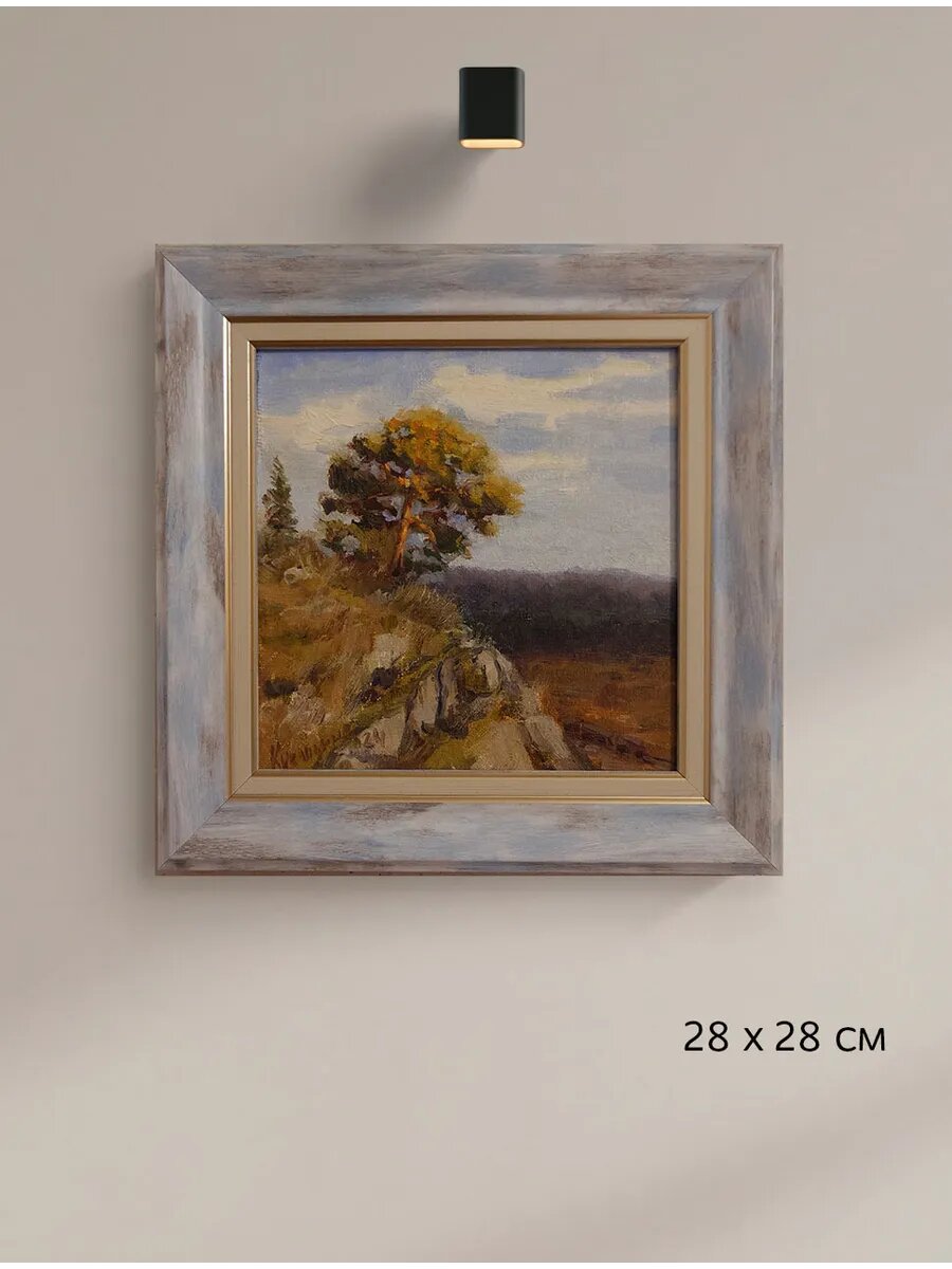Картина маслом в раме Пейзаж с Сосной