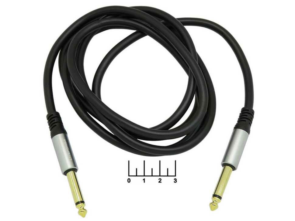 Шнур AUD 6.3-AUD 6.3 моно 1.8м gold металл Live Power H252/H111 (S277/A4425)