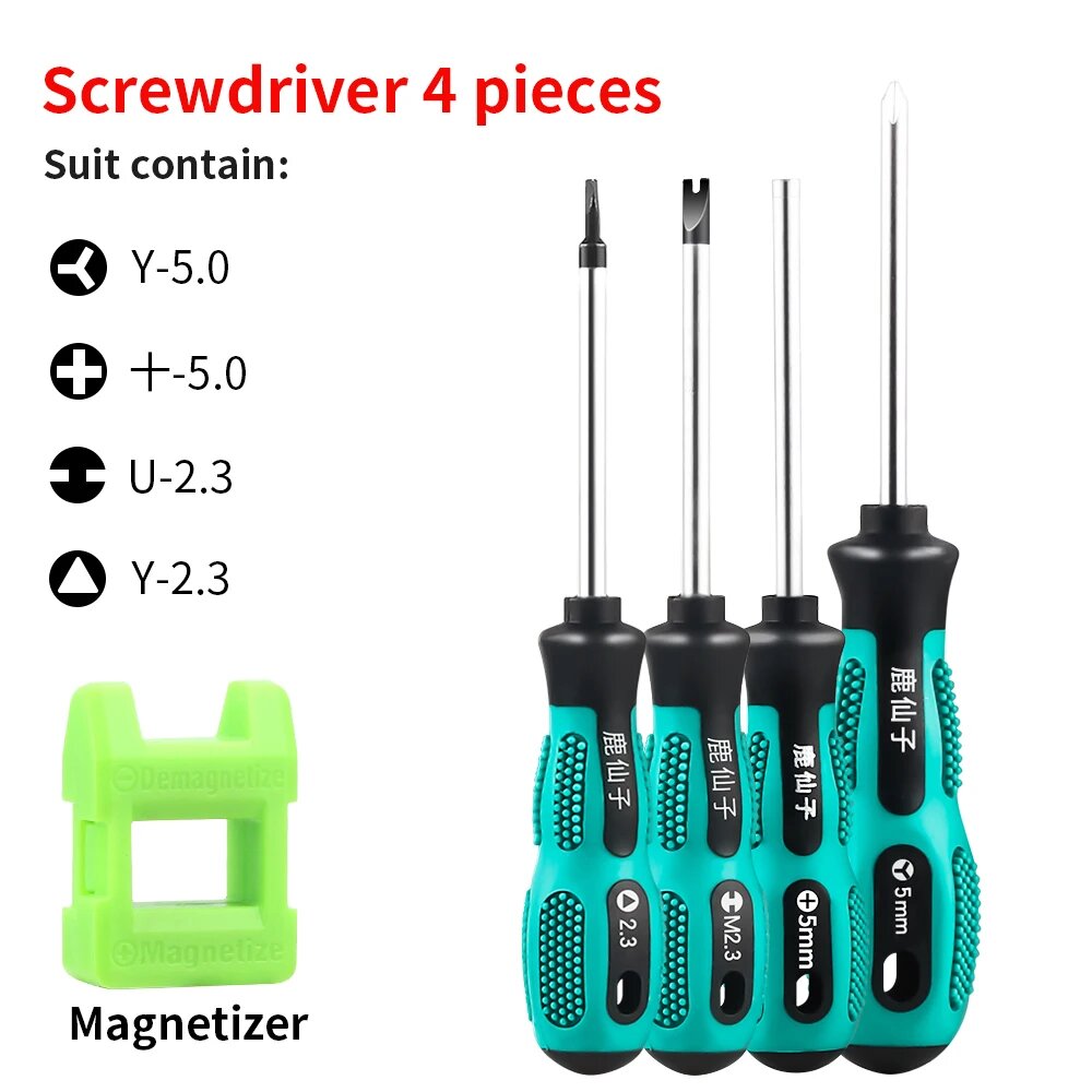 Набор отверток LUXIANZI Torx LXZ919039A