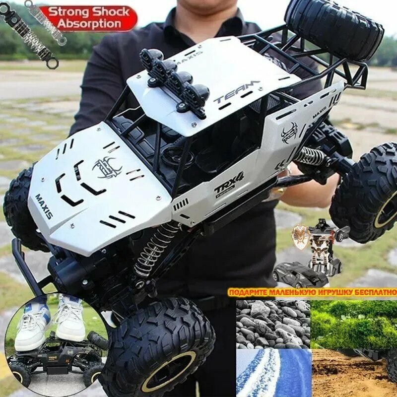 1:16 высокоскоростной внедорожный грузовик с дистанционным управлением 4wd, радиоуправляемая электронная рок-гусеничная машина-xibalu-j