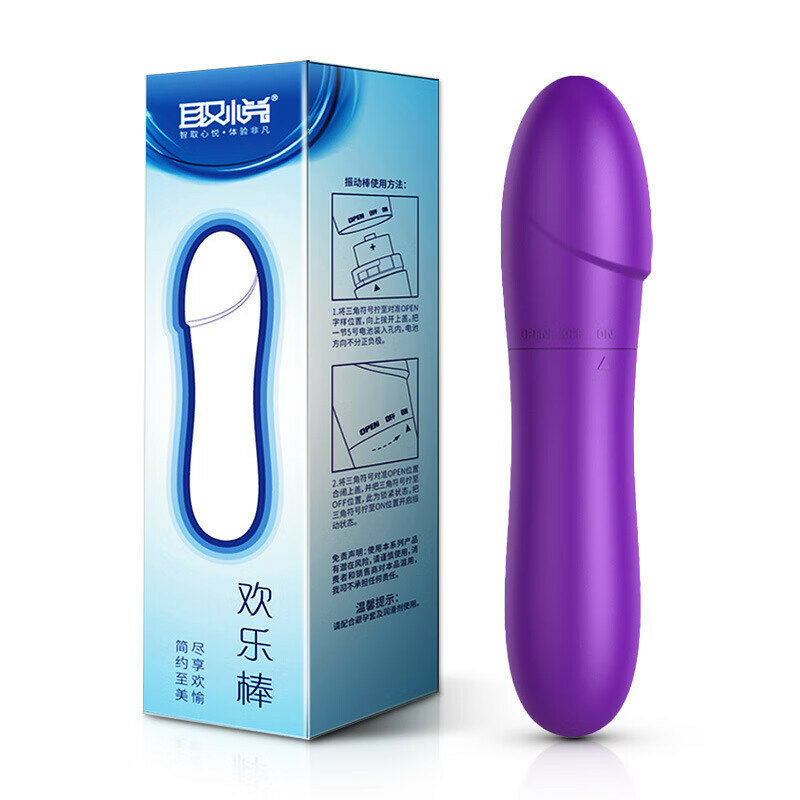Портативный вибратор для интимных мест, стимулятор G-точки, мастурбатор для женщин, секс-игрушка для взрослых. Приятная