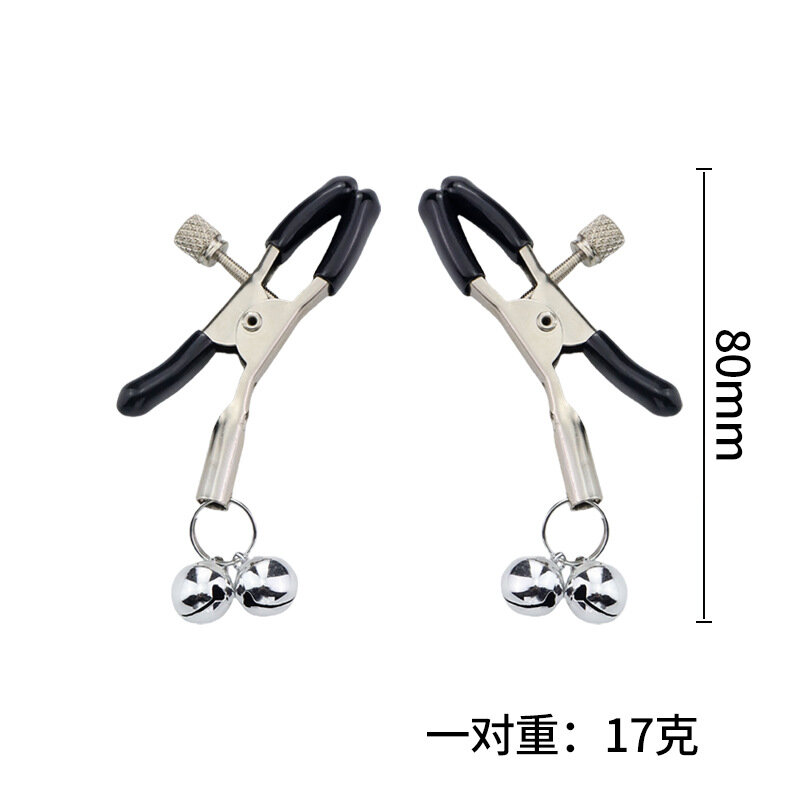 Двойной колокольчик молочный зажим секс альтернативная игрушка Мими клип Инь клип пара мужчин и женщин секс-игрушки для