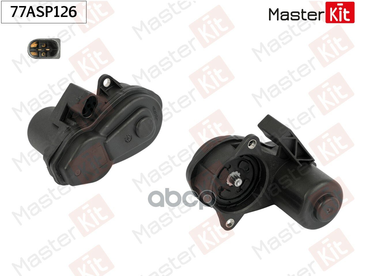 Электропривод стояночного тормоза MasterKit арт. 77ASP126