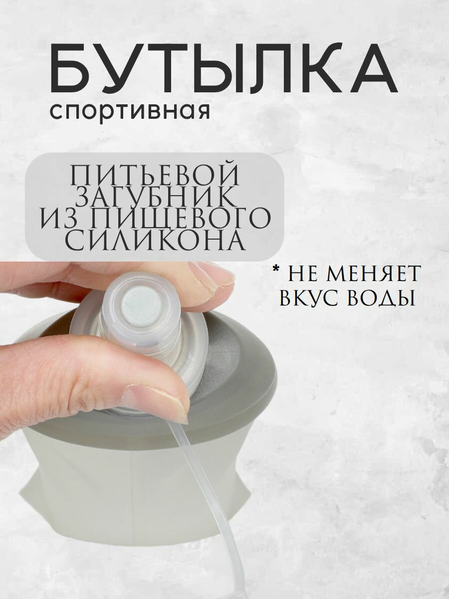 Гидратор для воды — фото 1