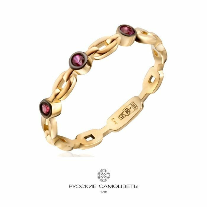 Кольцо, золото, 585 проба, родирование, рубин