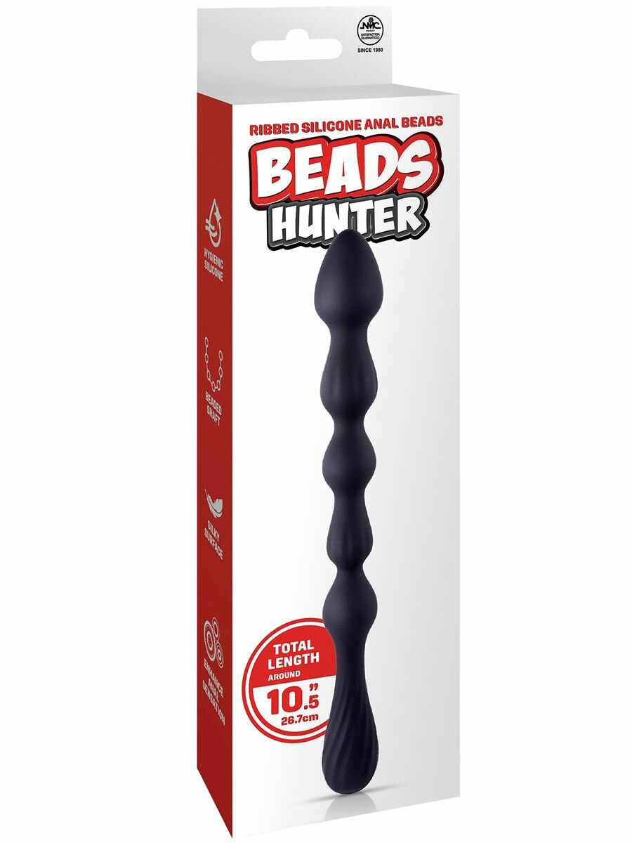 Анальная цепочка "10.5 Inch Ribbed Silicone Anal Ball Beads Black" 26.6см