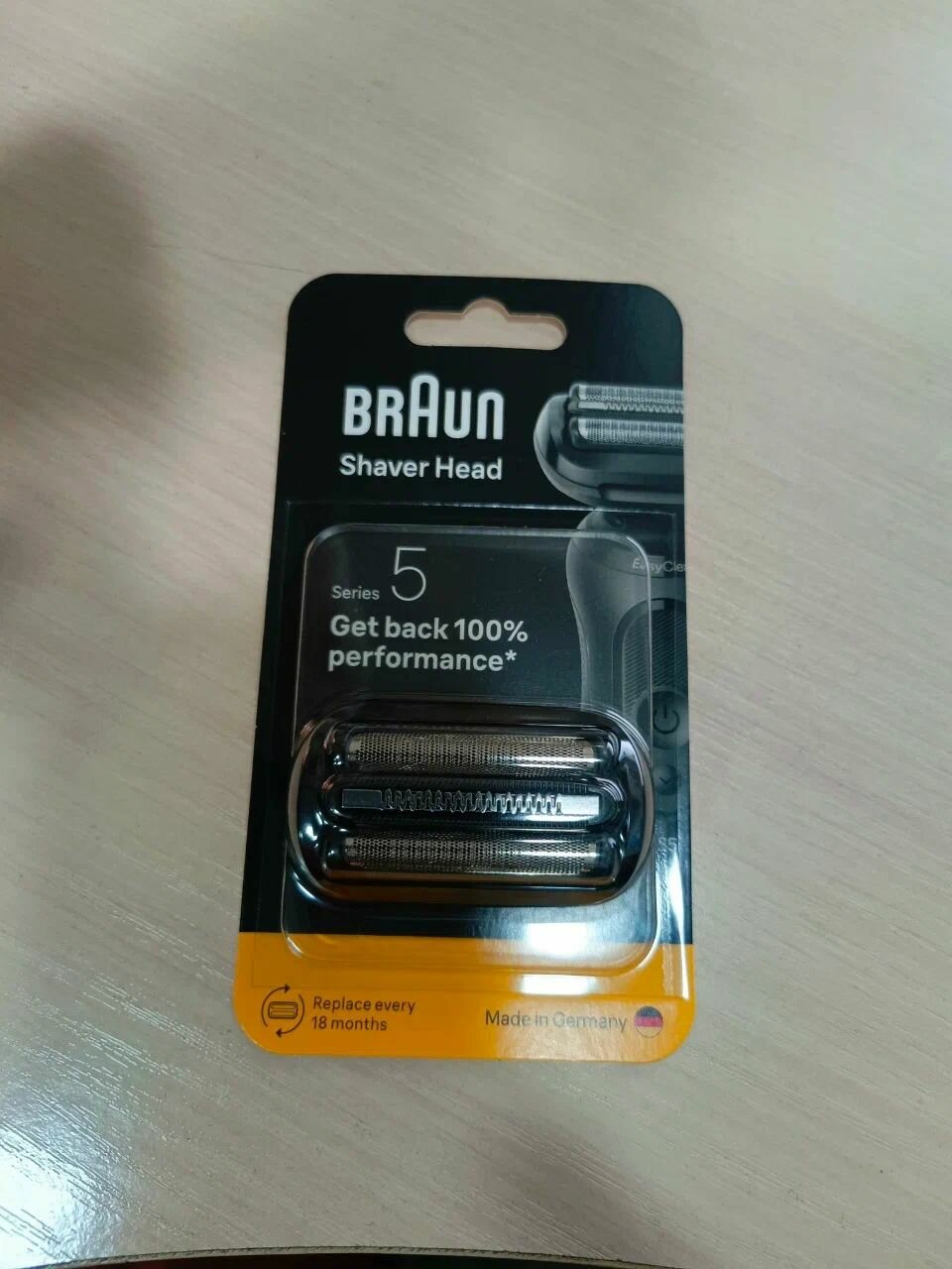 BRAUN Сетка + режущий блок 54b BLK