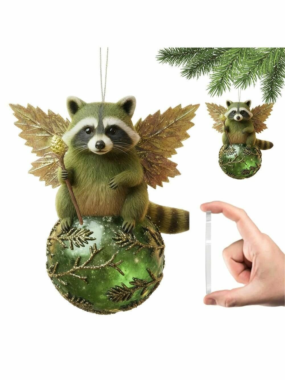 Декоративная елочка G-2D Плоский, высота 8 см, длина 8 см