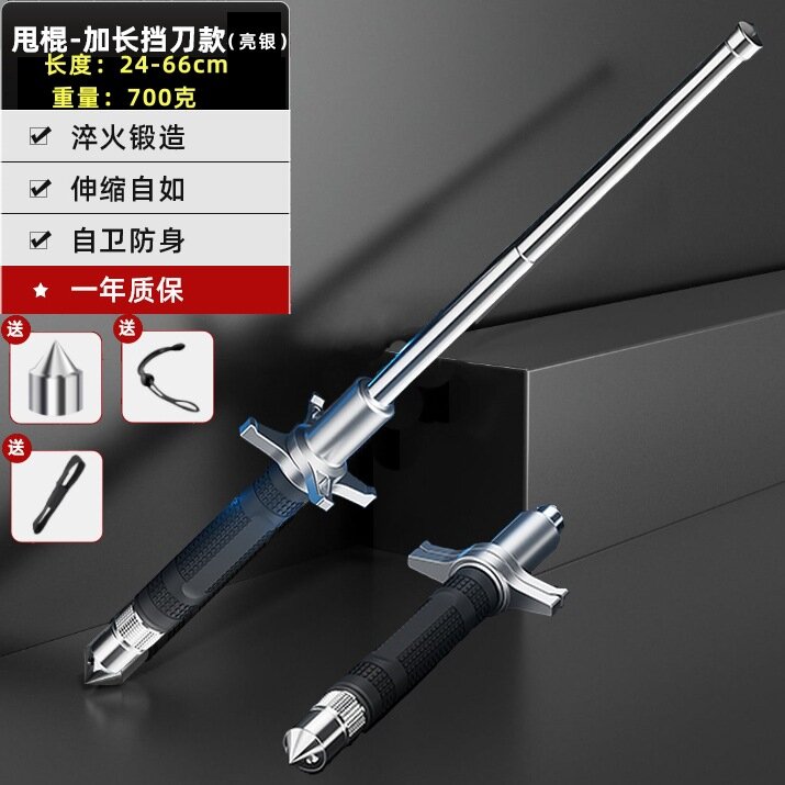 Защитный блок для ножей, телескопические дубинки, прочные трехсекционные сплавные защитные палки для улицы