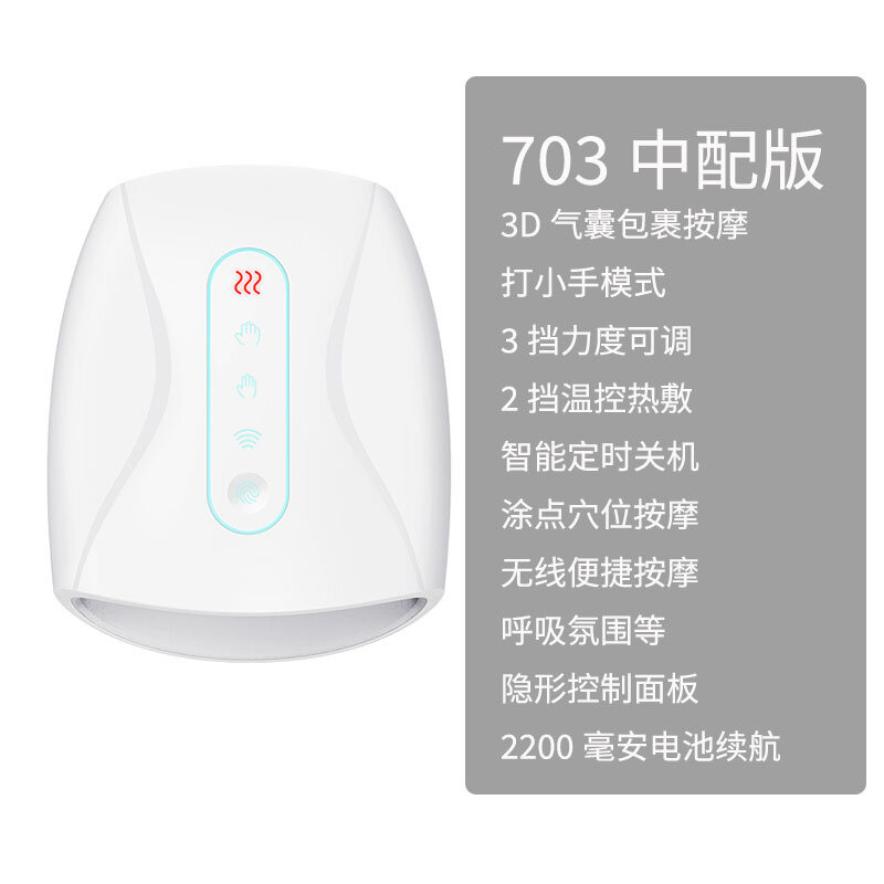 Дропшиппинг массажер для рук с подогревом, инструмент для красоты ладони, массажер для пальцев, кросс-бордерный массажер для акупунктурных точек