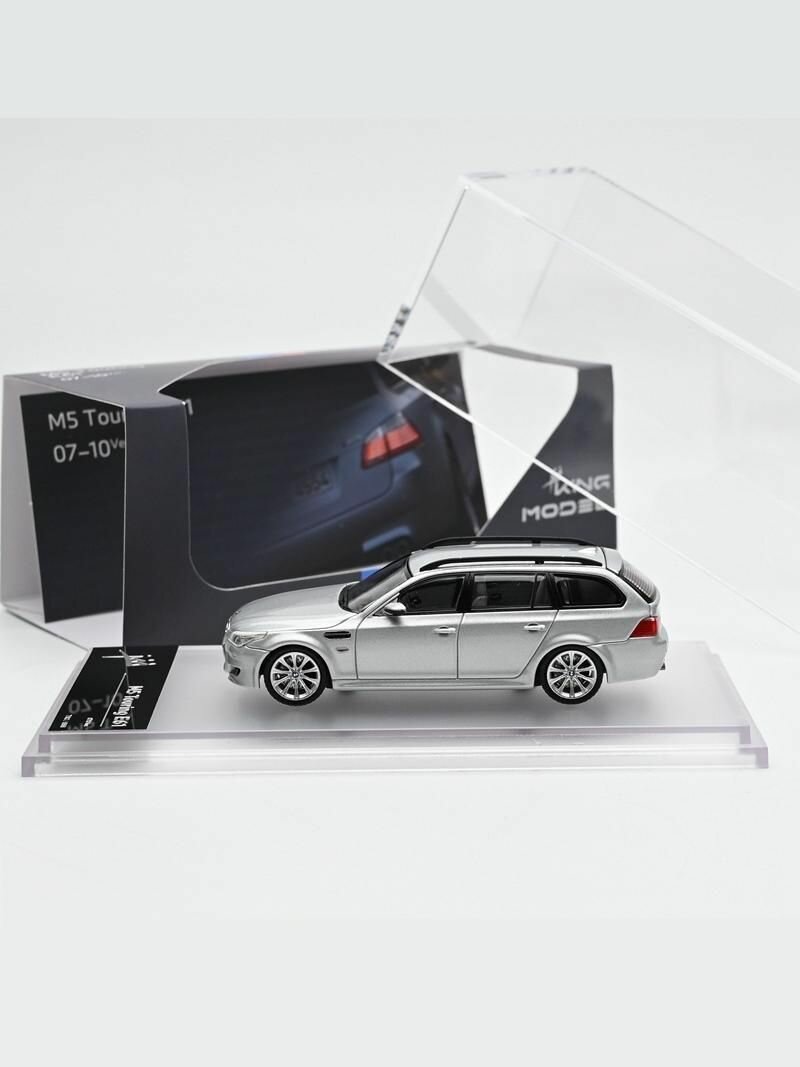 Машинка King Model KM 1/64 BMW M5 Touring E61 Die-cast Alloy Car Model Collection Gift