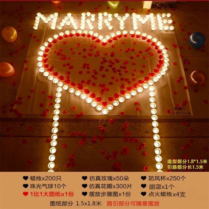 Китайская свеча на День святого Валентина, романтическое предложение на день рождения, ароматерапия, электронное освещение, декоративная креативная сцена, оптовая продажа