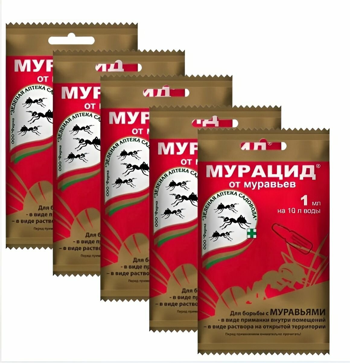 Средство инсектицидное Мурацид, ВЭ 600 (г/л)