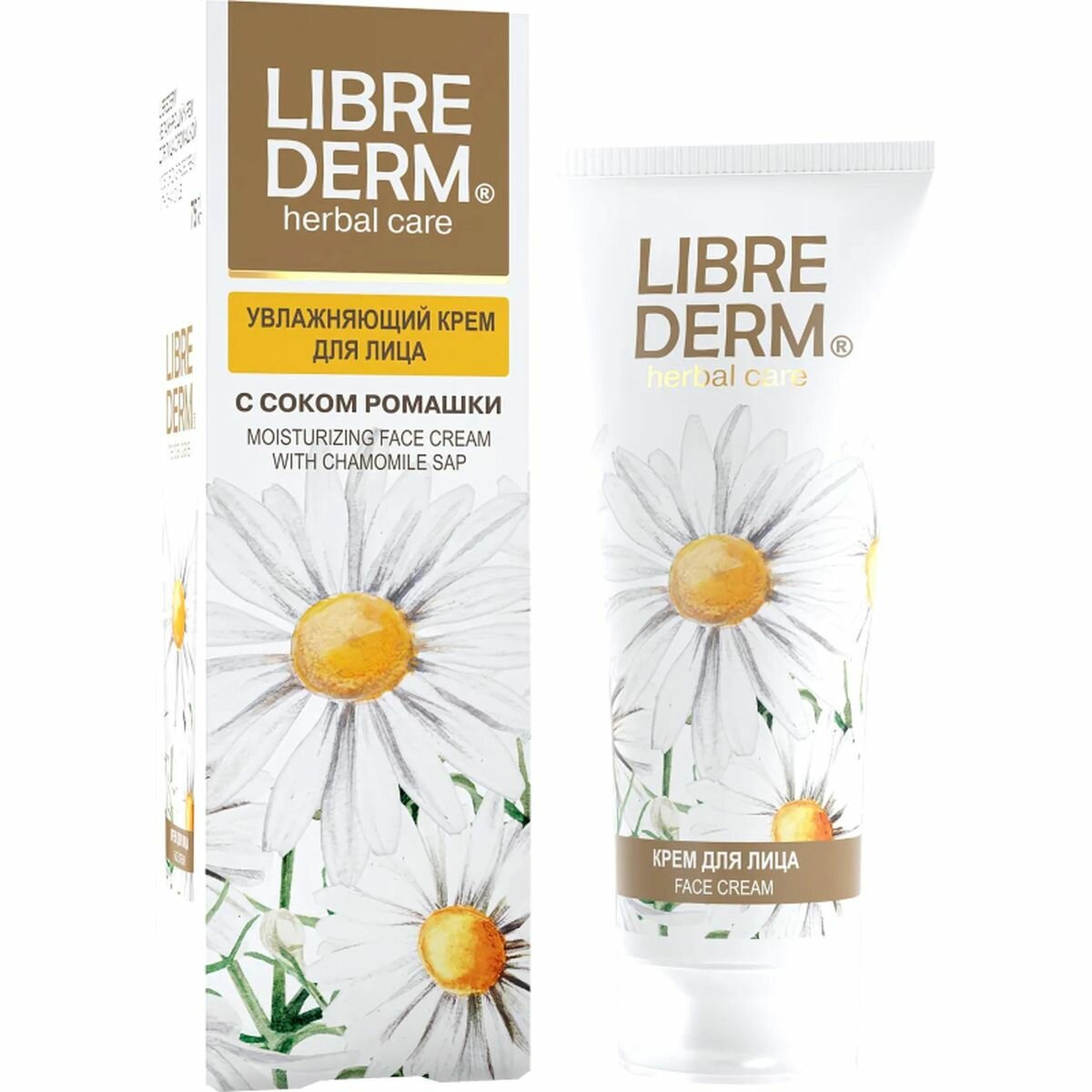 Крем для лица Librederm с ромашкой увлажняющий 75мл, 12шт.