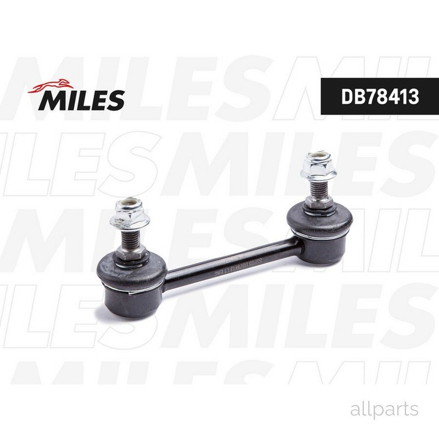 MILES DB78413 Тяга стабилизатора NISSAN PRIMERA P10 /X-TRAIL T30 01- зад. подв. лев/прав.