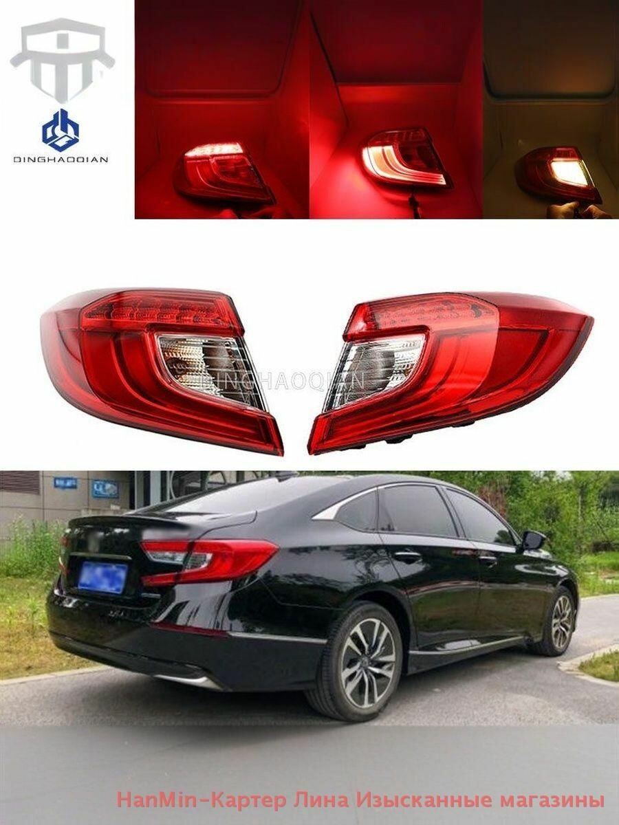 Фары автомобильные