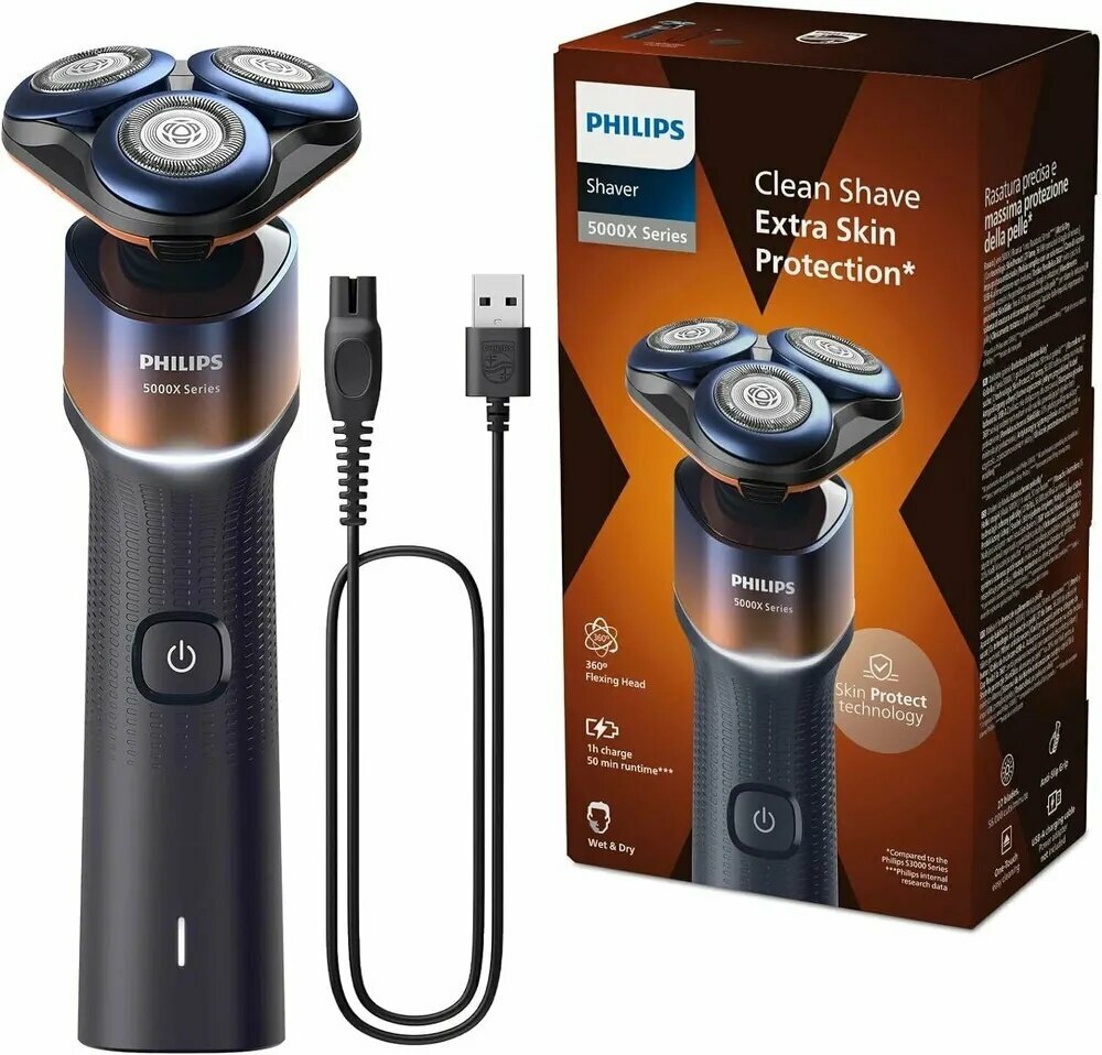 Philips Электробритва Электробритва PHILIPS Series 5000X X5012, черный матовый, коричневый, черный